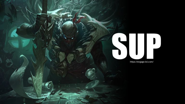 SUP: チームの縁の下の力持ち、視界と戦略を操る影の司令塔 | engage-lol